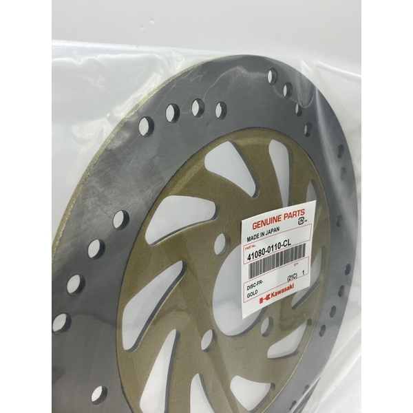 Jual PIRINGAN CAKRAM DISK DEPAN KAZE,ZX 130,BLITZ,EDGE, W 175 ORIGINAL ...