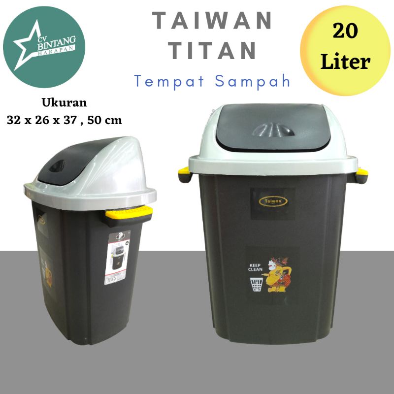 Jual TAIWAN TEMPAT SAMPAH TITAN 20 LITER DB-020 HT (WARNA HITAM), 40 Liter Hijau, 50liter Hitam ...