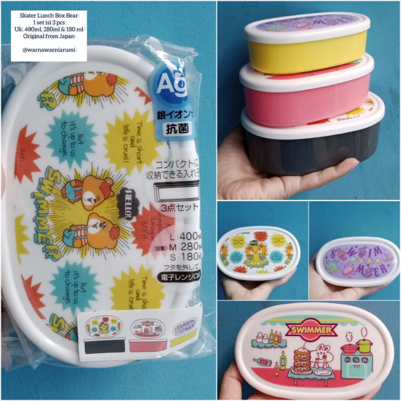 Jual Skater Lunch Box Ori Jepang - Kotak Makan isi 3 - kotak Bekal - Bear | Shopee Indonesia