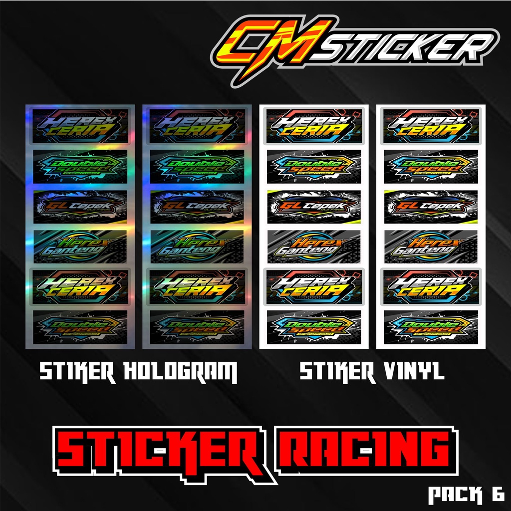 Jual Stiker Motor, Sticker Motor, Stiker Motor Keren, Stiker Racing ...