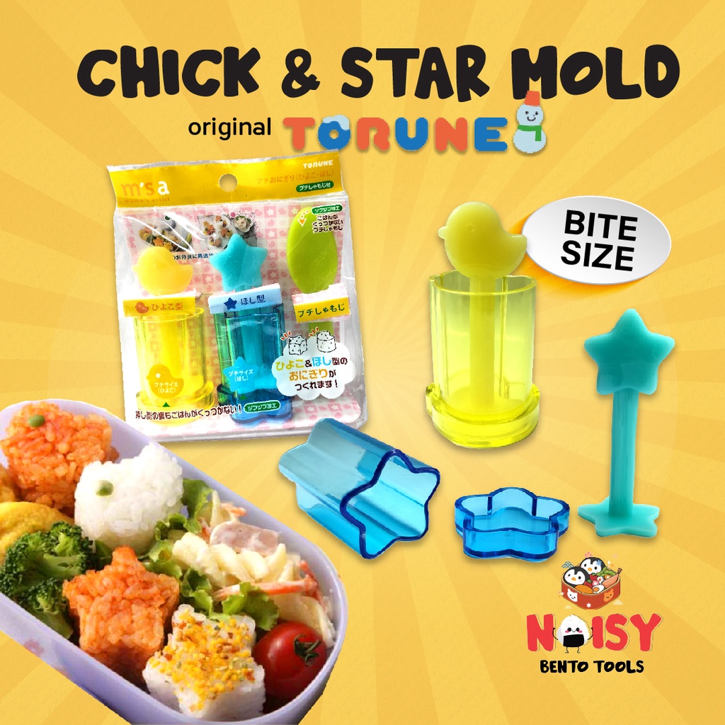 Jual CETAKAN ONIGIRI CHICK STAR | RICE MOLD TORUNE | Shopee Indonesia