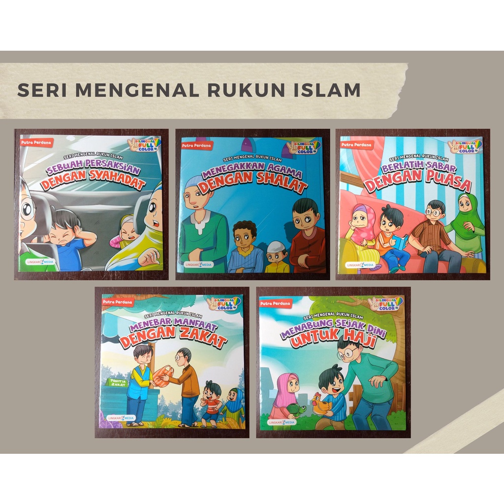 Jual Buku Seri Mengenal Rukun Islam (Lingkar Media) | Shopee Indonesia