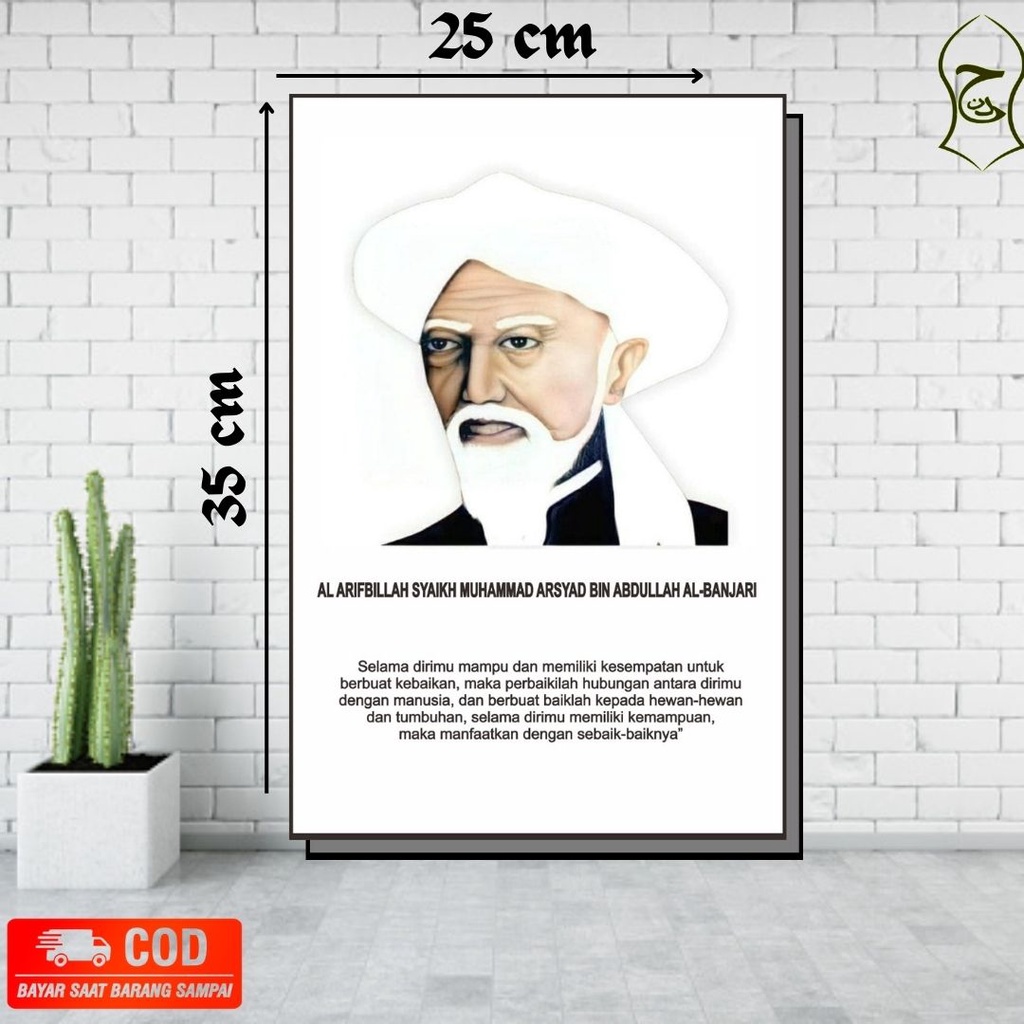 Jual Foto Habib / Foto Habaib / Poster Kiyai / Foster Kiyai Plus ...