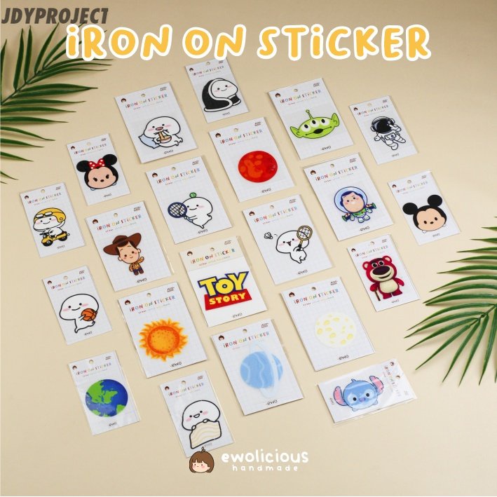 Jual Sticker Kain | Iron on Sticker 5x5cm by ewolicious Sablon Setrika ...