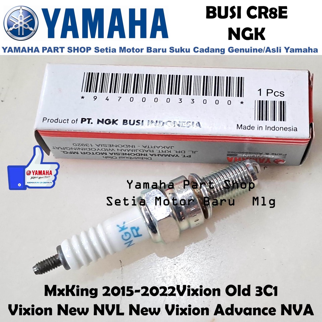 Jual Busi NGK CR8E Spark Plug MxKing Mx King Vixion Old New NVL Advance NVA Asli Yamaha | Shopee ...