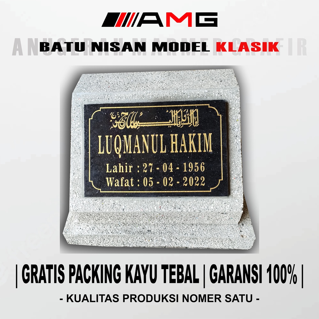 Jual Batu Nisan Model Klasik Letter dari Granit Import Ukuran 20x30 ...