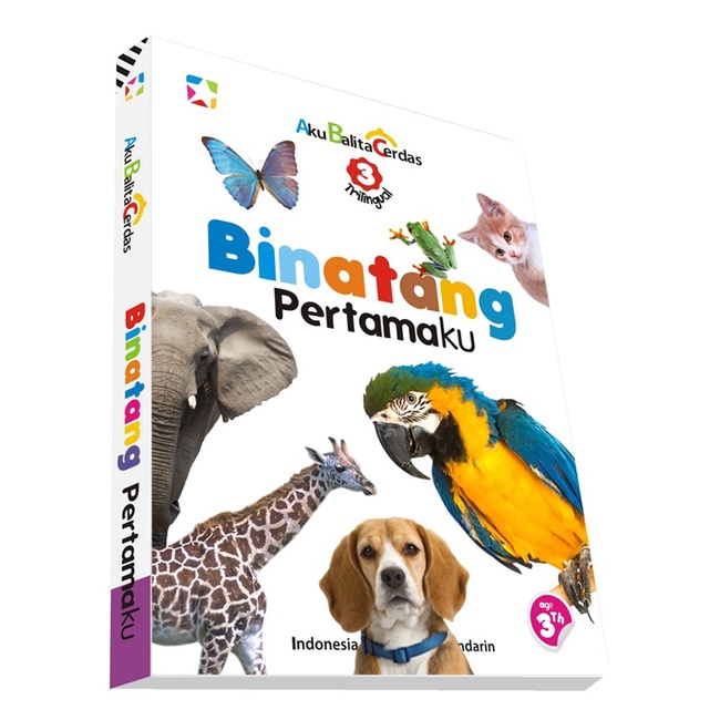 Jual Gramedia World BSD - Opredo Board Book Aku Balita Cerdas ...