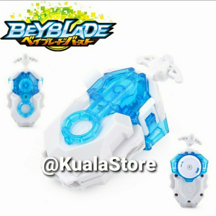 Jual Beyblade Burst Dynamite Battle Guilty Longinus Karma Metal B189 DB ...