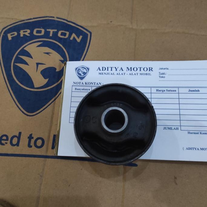 Jual bushing engine mounting depan proton exora gen 2 persona waja | Shopee Indonesia