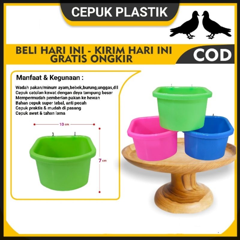 Jual READY CEPUK BAK KAWAT PLASTIK MA1 SEGI EMPAT AGAK LONJONG DAN ...