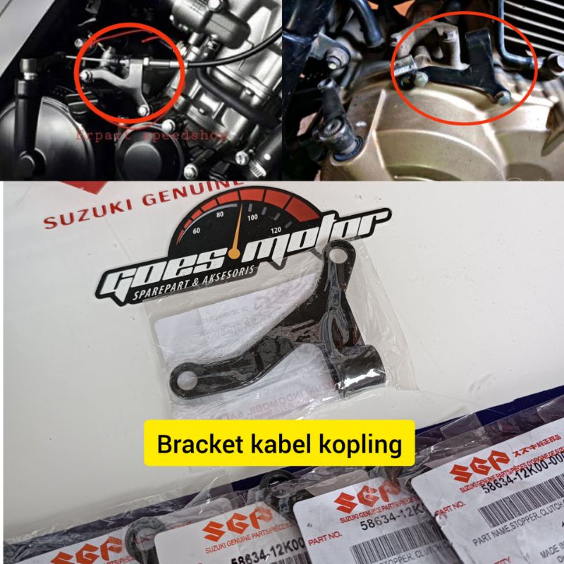 Jual bracket breket stopper kabel kopling satria fufi injeksi /gsx 100% ...