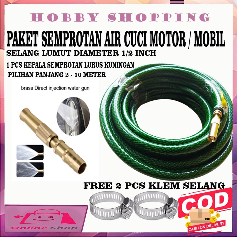 Jual Paket Selang Set Alat Cuci Motor Selang Air Serat Benang Hijau ...