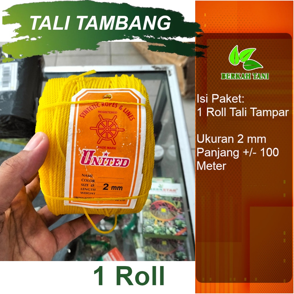 Jual Tali Tambang Tali Jala Burung 2 mm Panjang 100 Meter | Shopee ...