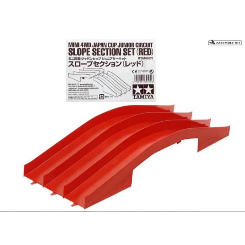 Jual TAMIYA 69570 JAPAN CUP JR CIRCUIT SLOPE SECTION SET (RED) / TRACK ...