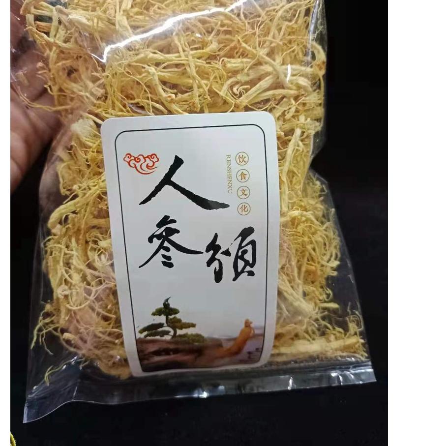 Jual Akar Ginseng Premium / Yang Shen Xu / Yio Som Chiu 人参须 100 gram ...