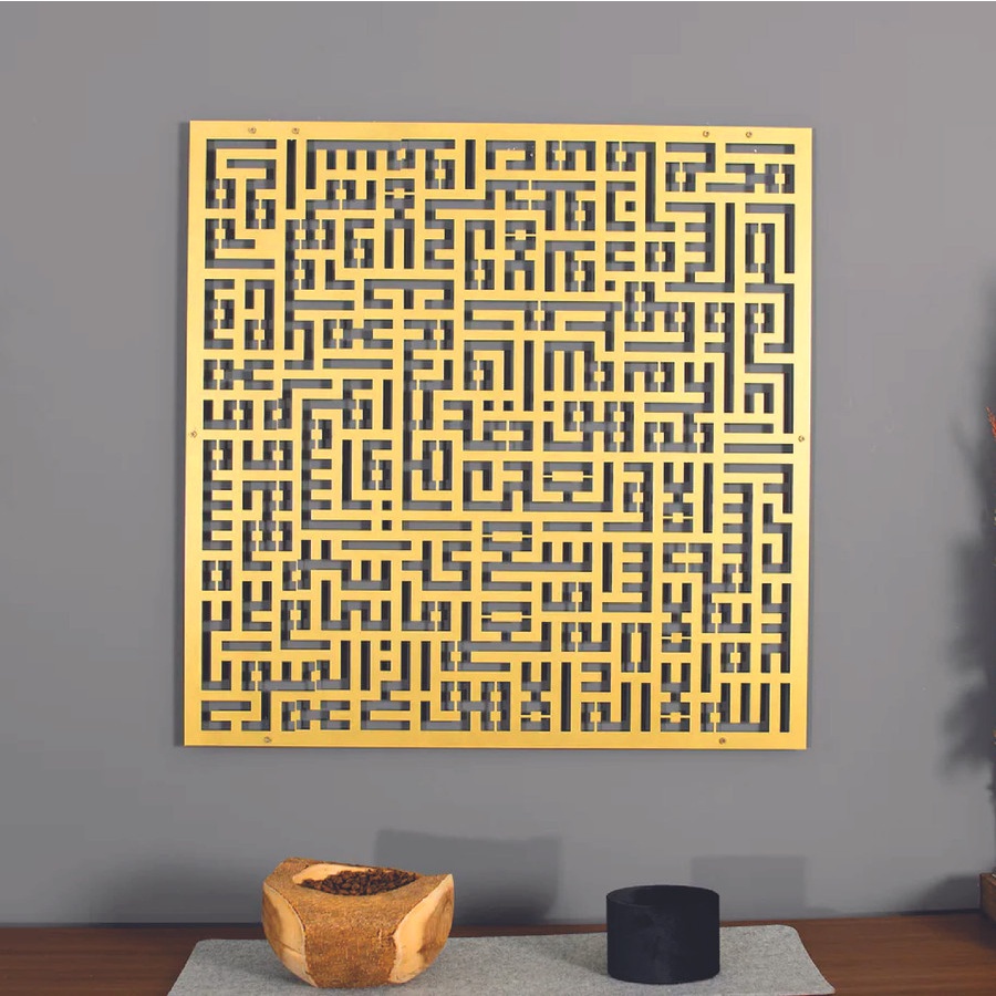Jual Kaligrafi Kufi Ayat Kursi /Hiasan kaligrafi kufi ayat kursi/Kufi ...