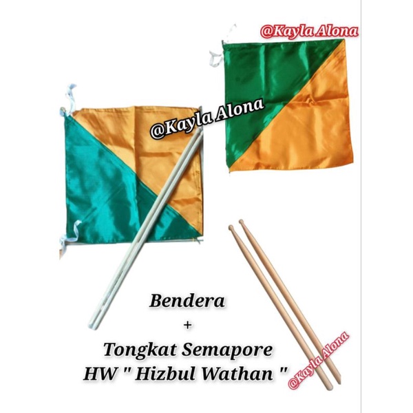 Jual BENDERA + TONGKAT SEMAPHORE HW | Shopee Indonesia