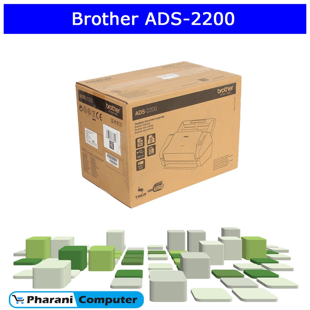 Jual Scanner Brother ADS 2200 / ADS2200 / Brother ADS-2200 Dekstop ...