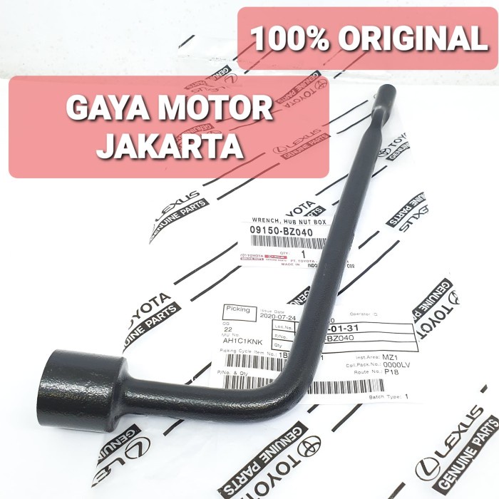 Jual _^_^_^] Kunci Roda - Putaran Gagang Dongkrak 21mm Avanza-Rush-Agya ...