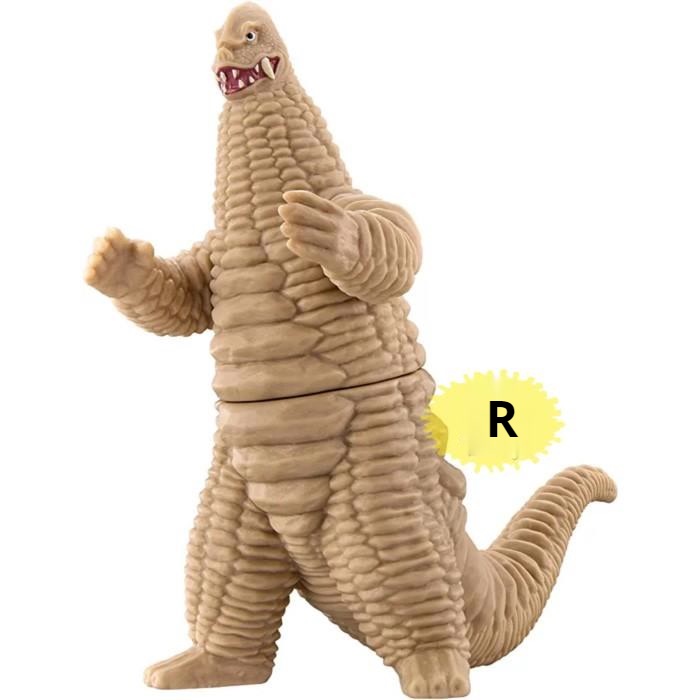 Jual Bandai Ultraman Kaiju Ultra Monster Series 192 Second Red King II ...