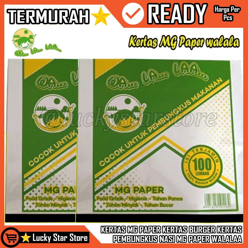 Jual KERTAS MG PAPER KFC KERTAS BURGER KEBAB KERTAS PEMBUNGKUS NASI ...