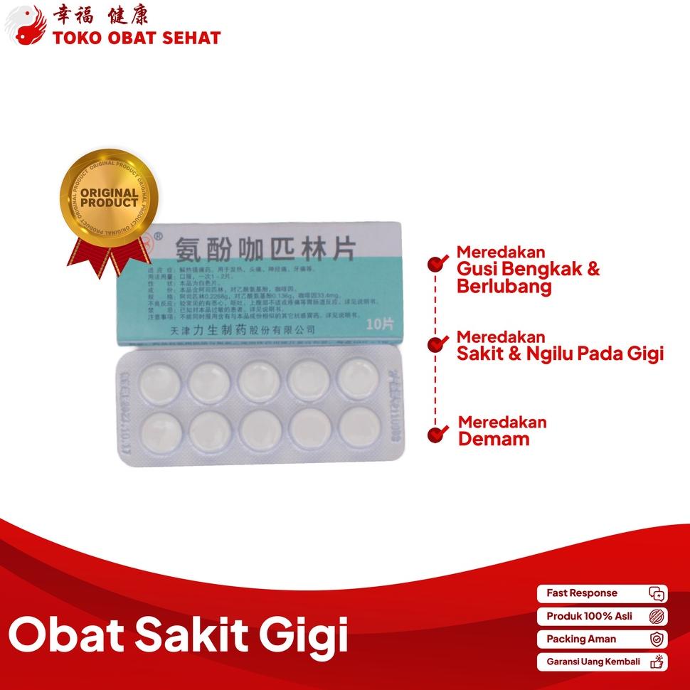 Jual [XV2009P] OBAT SAKIT GIGI - gusi bengkak - sakit gigi berlubang ...