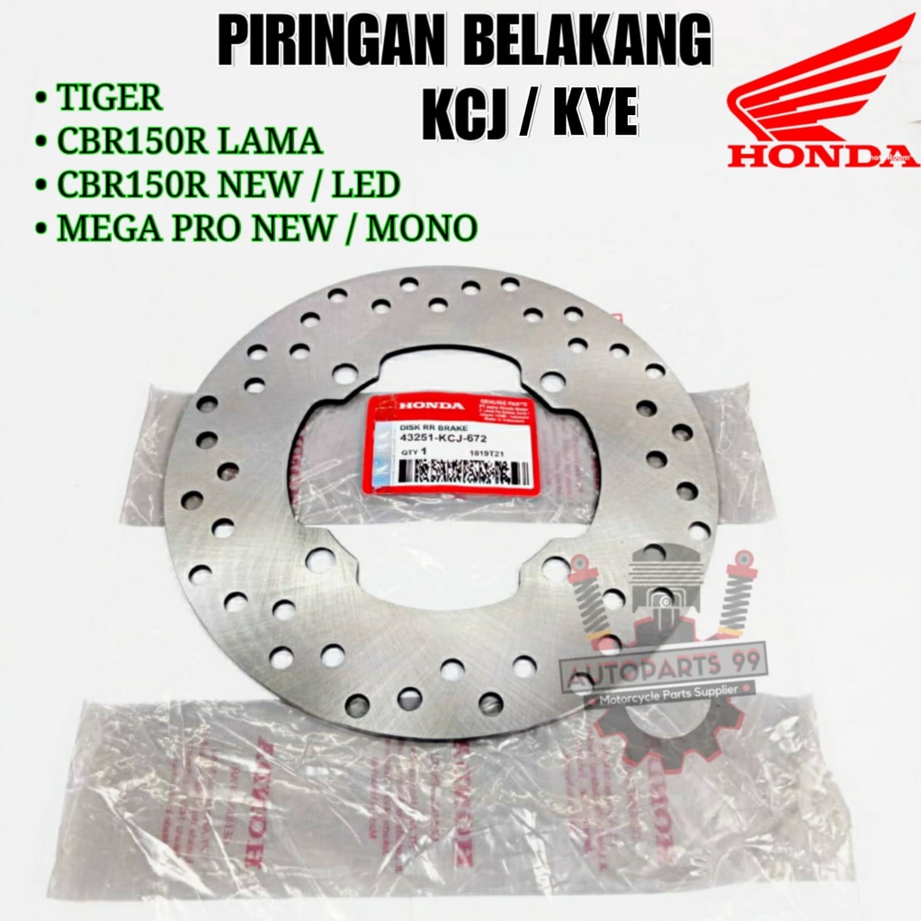 Jual Piringan Belakang CB150R Old New LED Mega Pro Monoshock New Tiger Cakram Honda KCJ CB150R ...