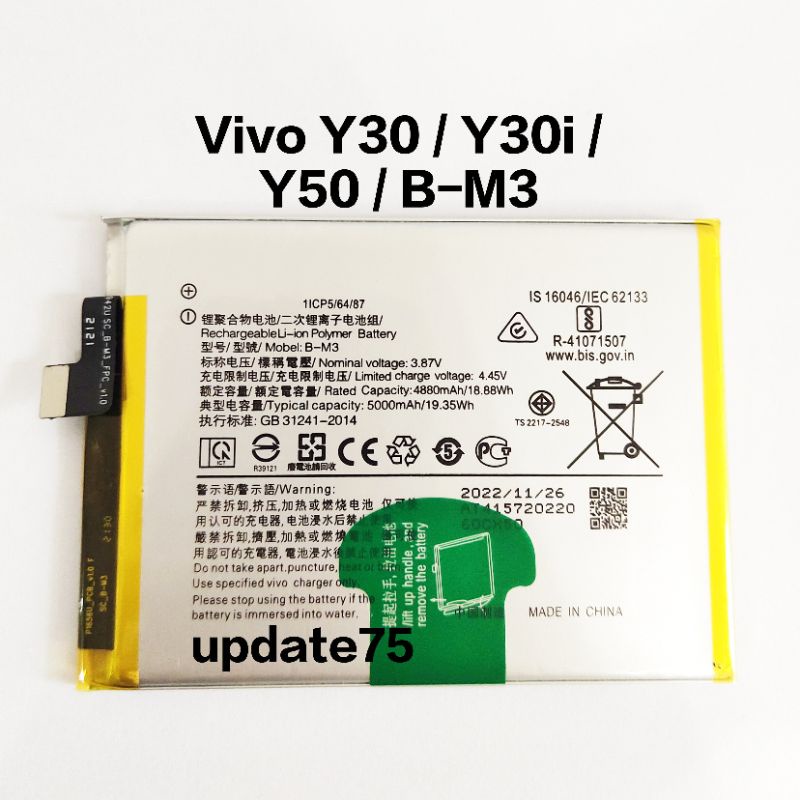 Jual Baterai Vivo Y50 / Y30 / Y30i / Batrai B-M3 BM3 Original Batre | Shopee Indonesia