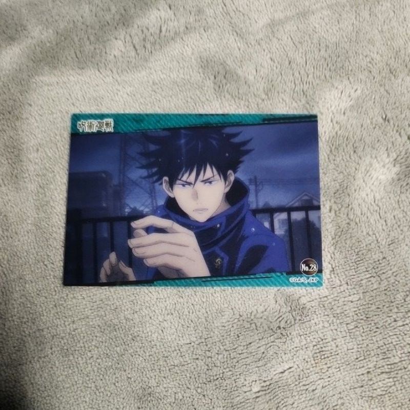 Jual Jujutsu Kaisen - Official Clear Card From Collection Gum Ensky ...