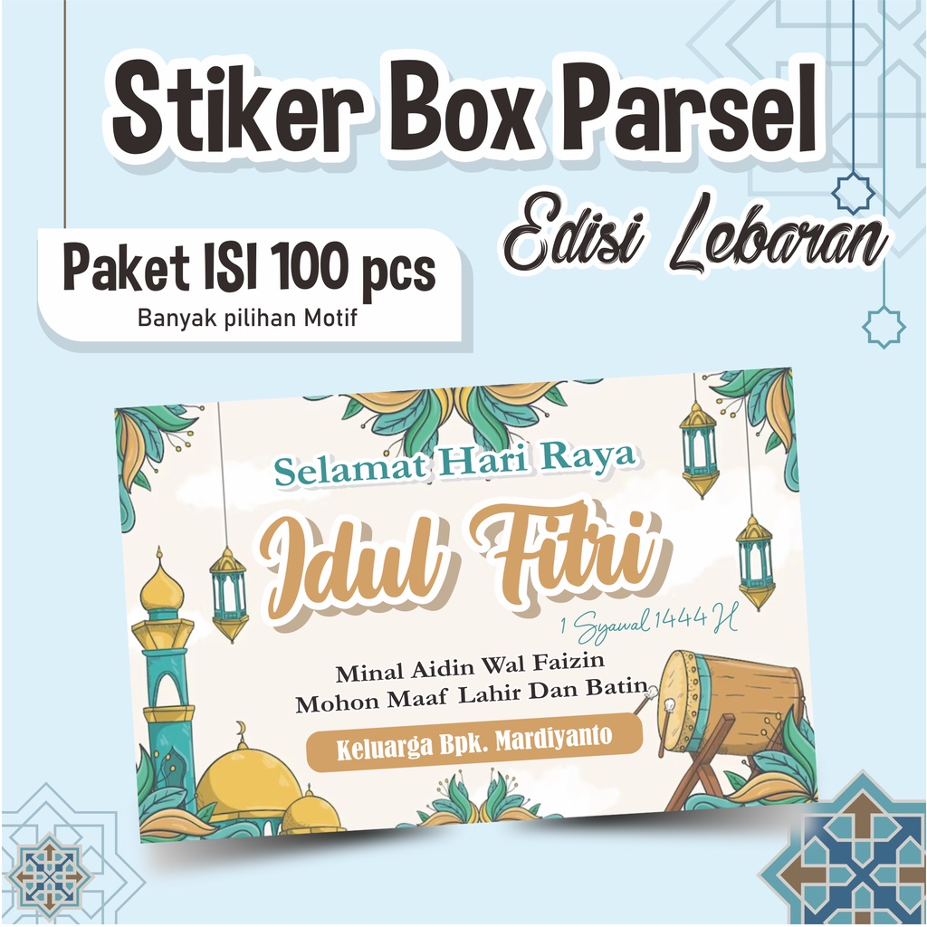 Jual [100pcs] Stiker Ucapan Lebaran / Stiker Parsel Box Hampers Lebaran ...