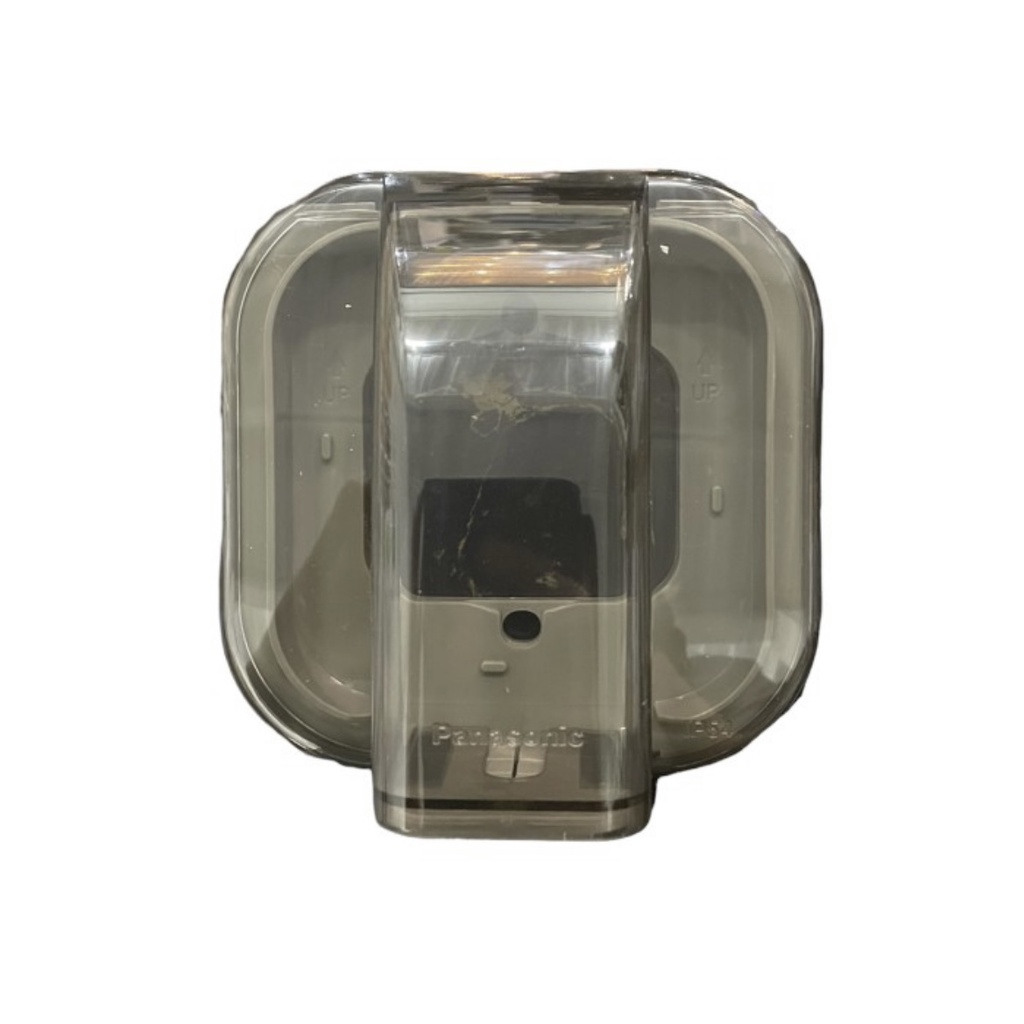 Jual PANASONIC COVER WATERPROOF | Shopee Indonesia