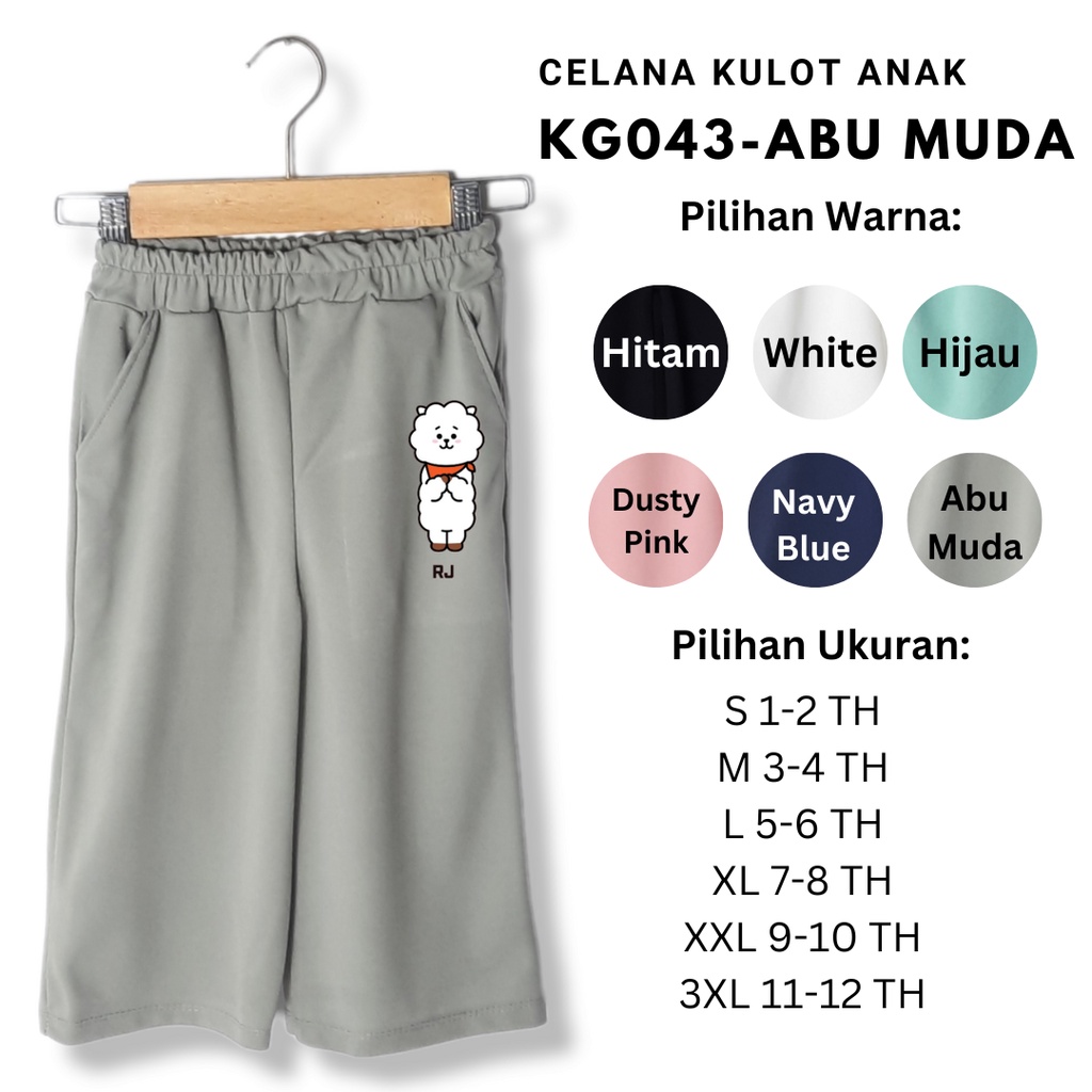 Jual KG043 - Celana Kulot Panjang Sablon Gambar Printing BT21 BTS Rj Jin KPOP Anak Usia 1 2 3 4 ...