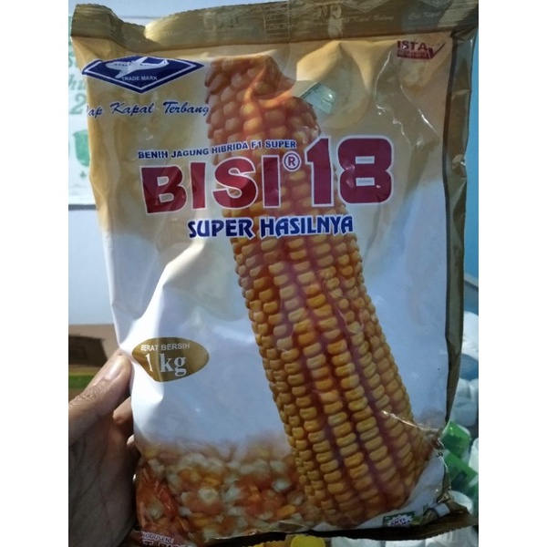 Jual Bisi 18, kemasan 1 Kg | Shopee Indonesia