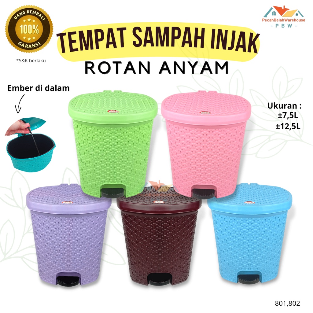 Jual Tempat Sampah Injak Anyam 12,5L MPW 802 / Tempat Sampah Rotan ... Jual Tempat Sampah Injak Anyam 12,5L MPW 802 / Tempat Sampah Rotan ...
