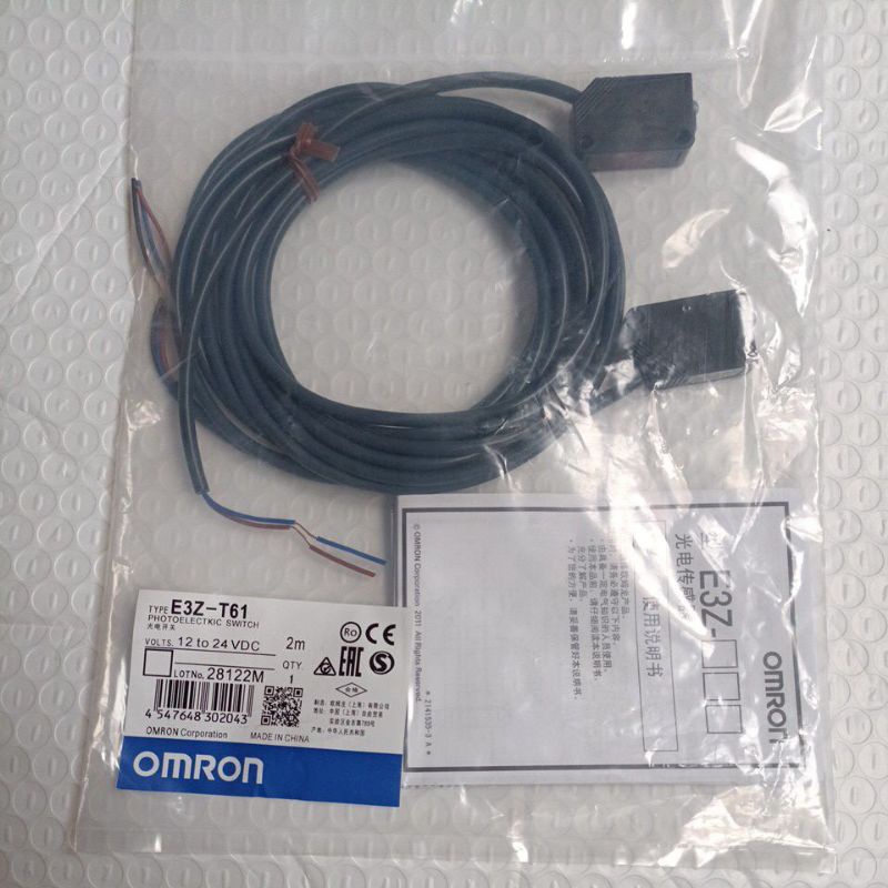 Jual Photoelectric Sensor E3Z-T61 | Shopee Indonesia