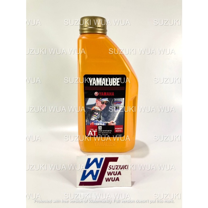 Jual OLI MOTOR MATIC YAMAHA YAMALUBE POWER MATIC 0.8 L | Shopee Indonesia