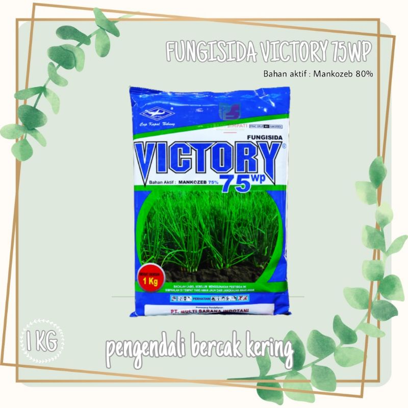 Jual Fungisida Victory 75WP - Kemasan 1KG | Shopee Indonesia