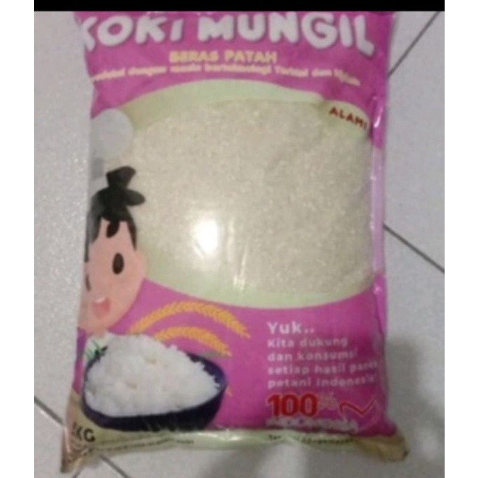 Jual Beras patah2 si mungil 5kg | Shopee Indonesia