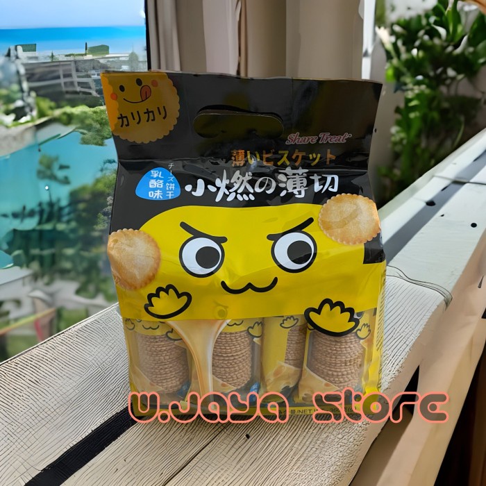 Jual Bairong Share Treat Cheese Flavor 360g (Kuning) | Shopee Indonesia