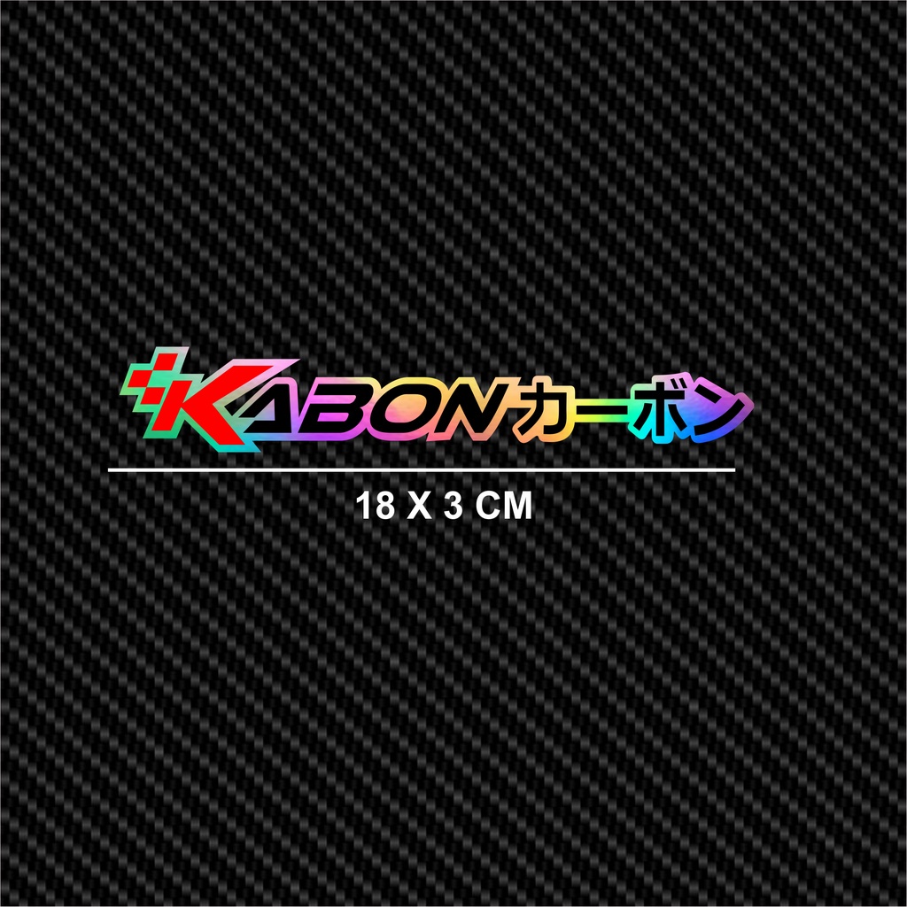 Jual stiker cuting KABON | Shopee Indonesia