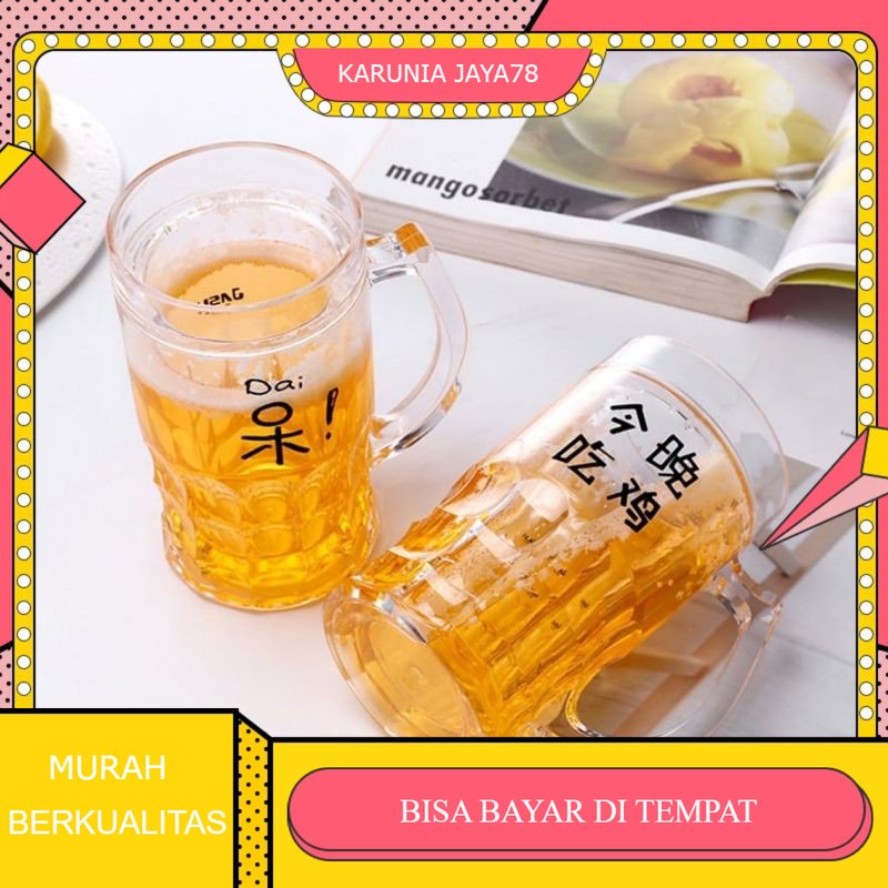 Jual GELAS BEER PRANK mug bir big size jumbo besar palsu tiruan anti ...