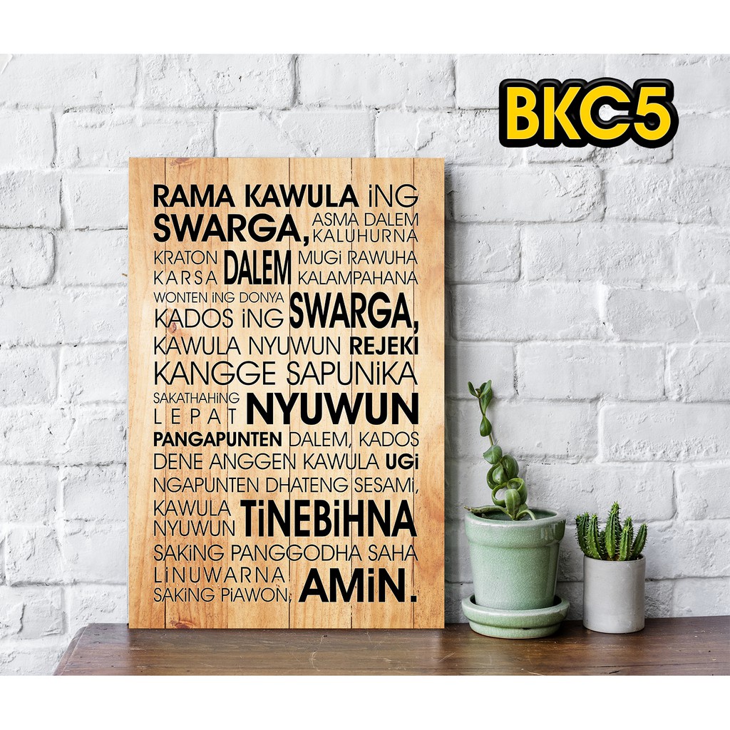 Jual hiasan dinding rohani kristen / katolik doa bapa kami bahasa jawa ...