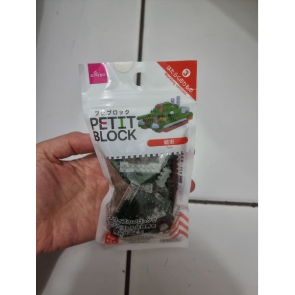 Jual (Daiso) Petit Block Working Vehicles Lego No.3 : Tank | Shopee ...