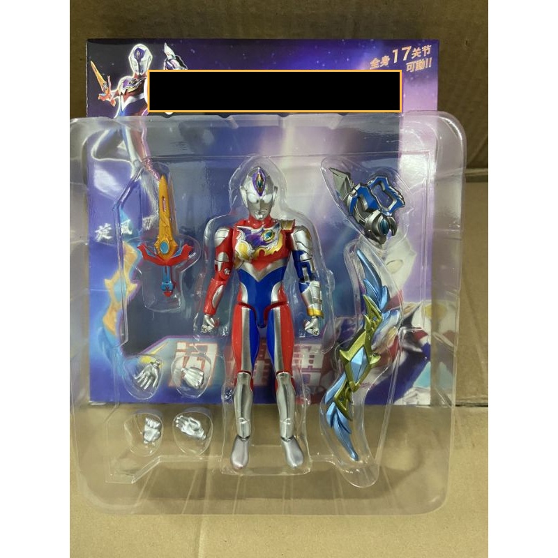 Jual SHF ULTRAMAN DECKER FLASH TYPE RECAST | Shopee Indonesia
