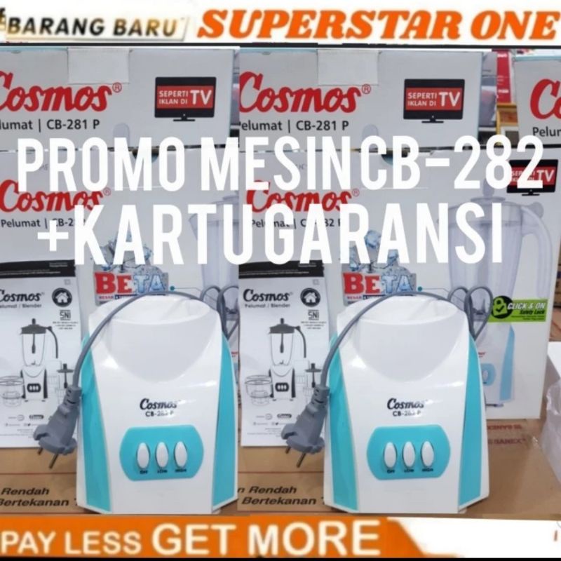 Jual mesin cosmos cb-282p mesin blender cosmos cb-282p, cb282p,cb 282p ...