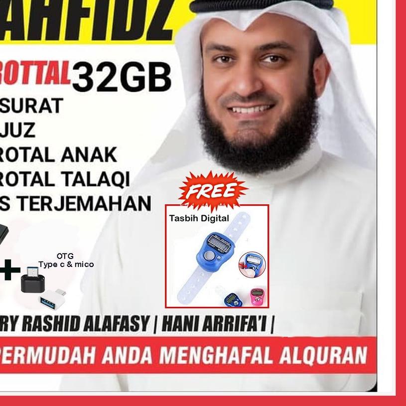 Jual ♙ Murottal Murotal Murattal ALQUR'AN 30 JUZ FLASHDISK 32GB | Shopee Indonesia
