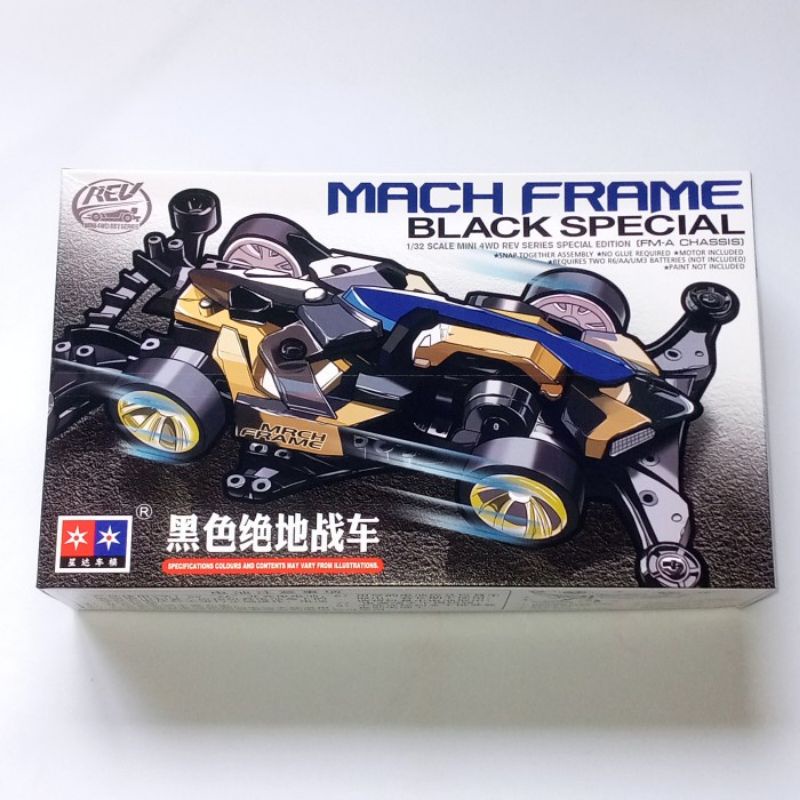 Jual TAMIYA DAXING MACH FRAME BLACK SPECIAL ( FM A CHASSIS) | Shopee ...