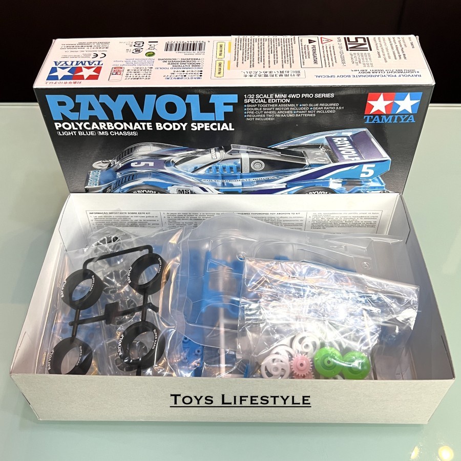 Jual Mainan Rakit Mobil Tamiya Mini 4WD - Rayvolf (ORIGINAL) | Shopee ...