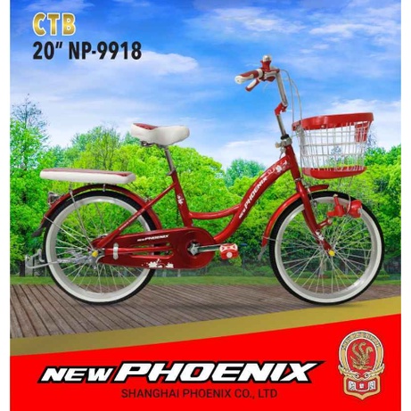 Jual SEPEDA MINI WANITA 20" NEW PHOENIX 9918 | Shopee Indonesia