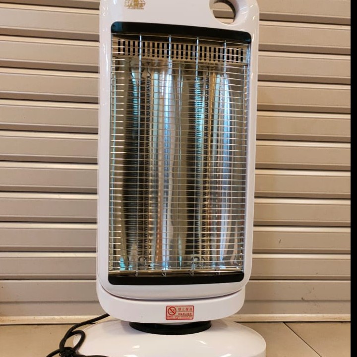 Jual PENGHANGAT / PEMANAS RUANGAN PORTABLE / ROOM HEATER 900 WATT ...